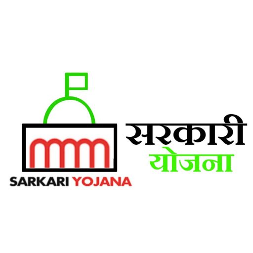 bharat jodo yatra route map Sarkari Yojana