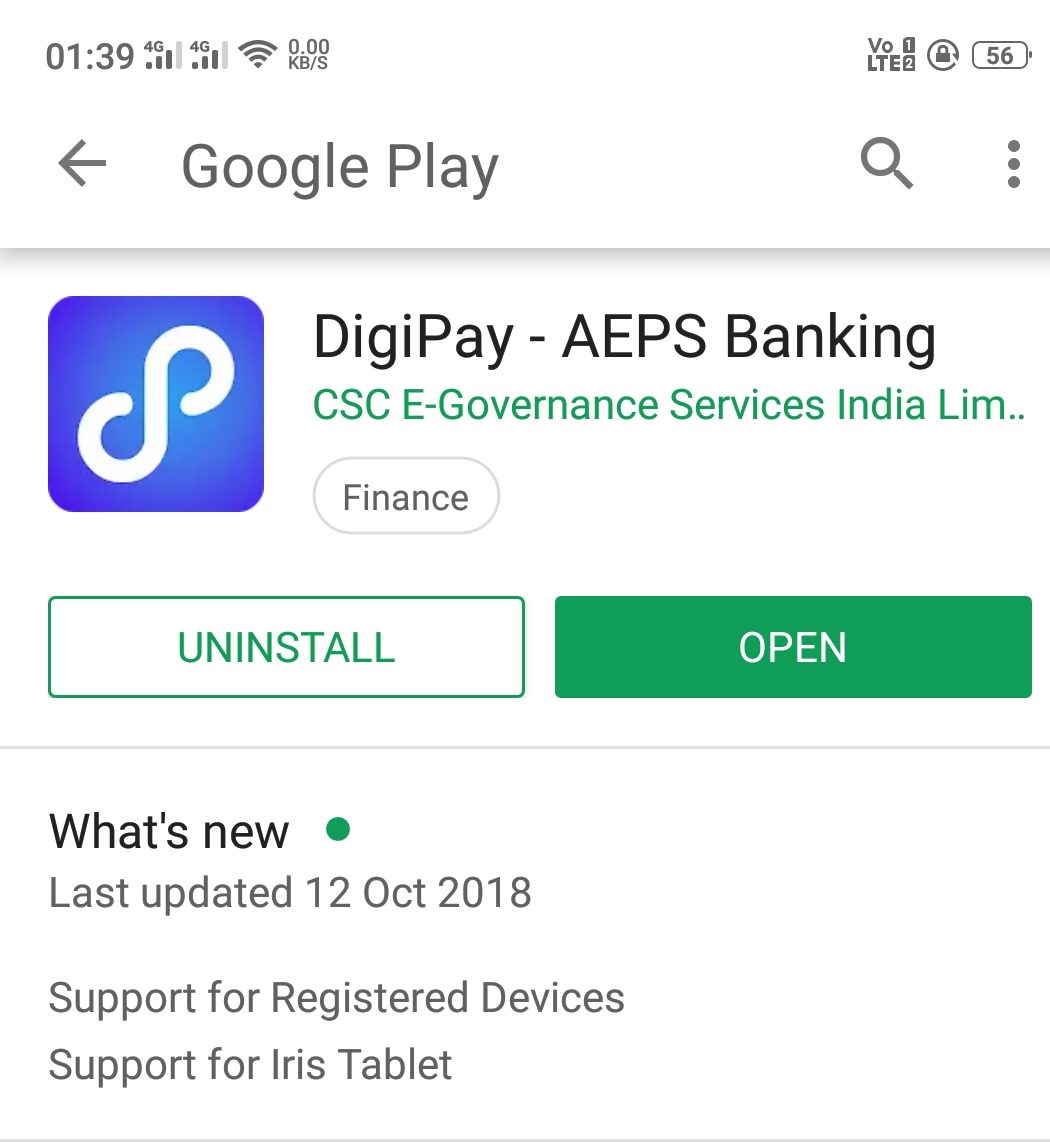 DIGIPAY MOBILE APPS LIVE IN CSC PORTAL , digipay csc AEPS