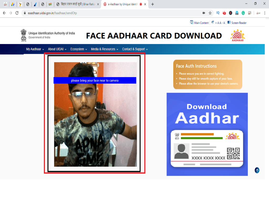 Face Aadhaar, Download Aadhaar card Using Face Authentication?