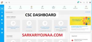 CSC Digital Seva Portal Login -CSC Login All Service Connect Link
