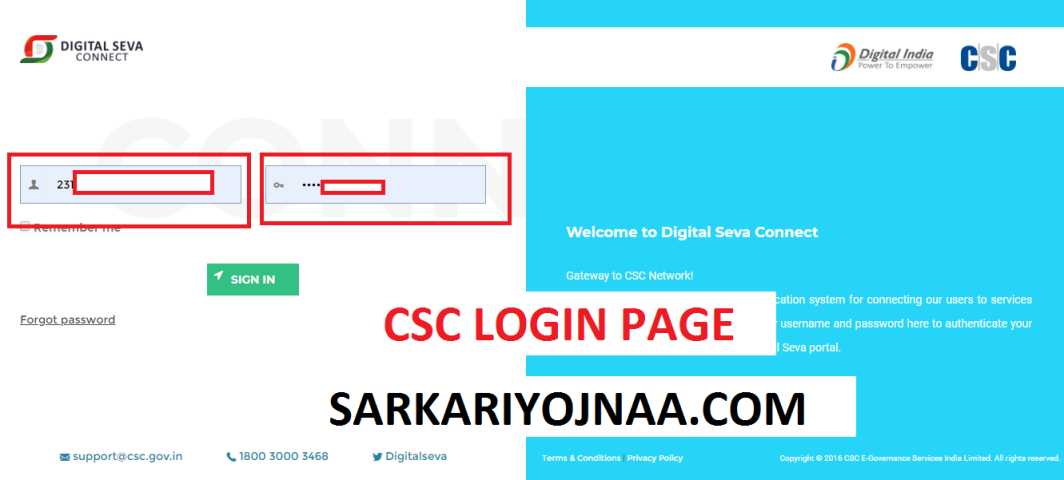 {Apply Now} Csc Registration New Process 2022, CSC New Portal