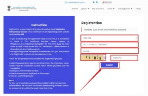CSC Registration : Apply For, Create CSC ID CSC Online 2022?