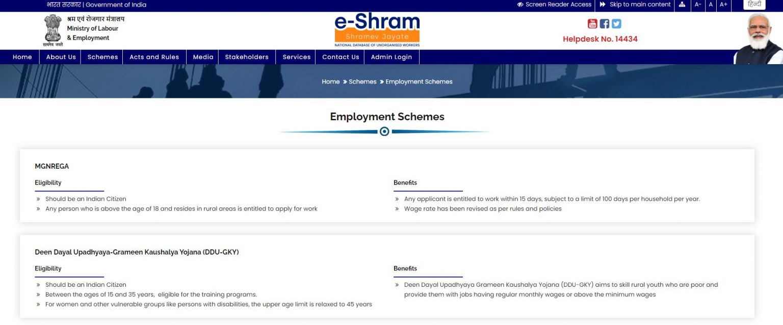 e-Shram Card: Register, Apply, Check Balance & Download - Start Now!