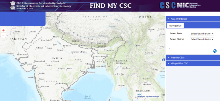CSC E Shram Card Login - Eligibility, Benefits, ESHRAM?