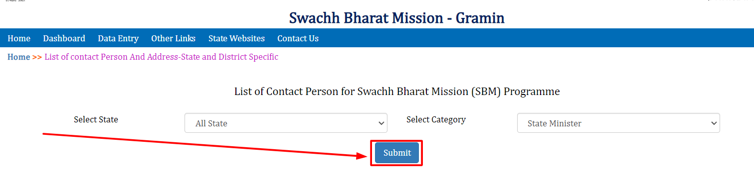 New Sauchalay List 2025 - ग्रामीण शौचालय लिस्ट ऑनलाइन देखें?