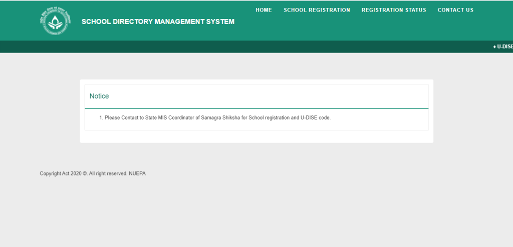UDISE Plus Login (UDISE+): Register & Access School Data?