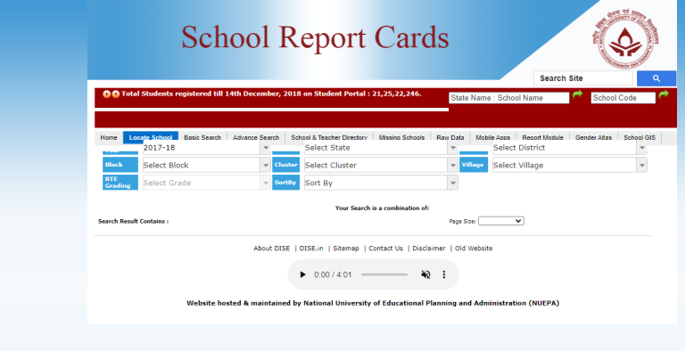 UDISE Plus Login (UDISE+): Register & Access School Data?