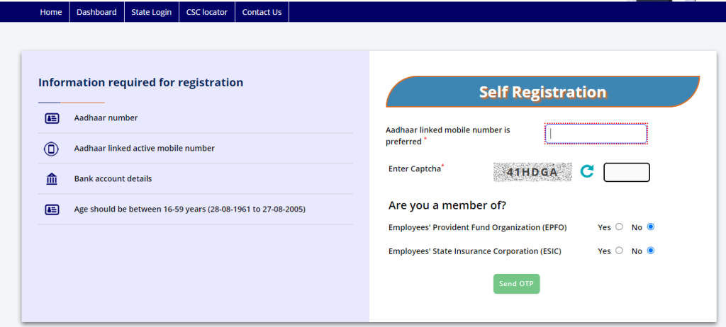 E Shram Card 2023: Online Registration @register.eshram.gov.in