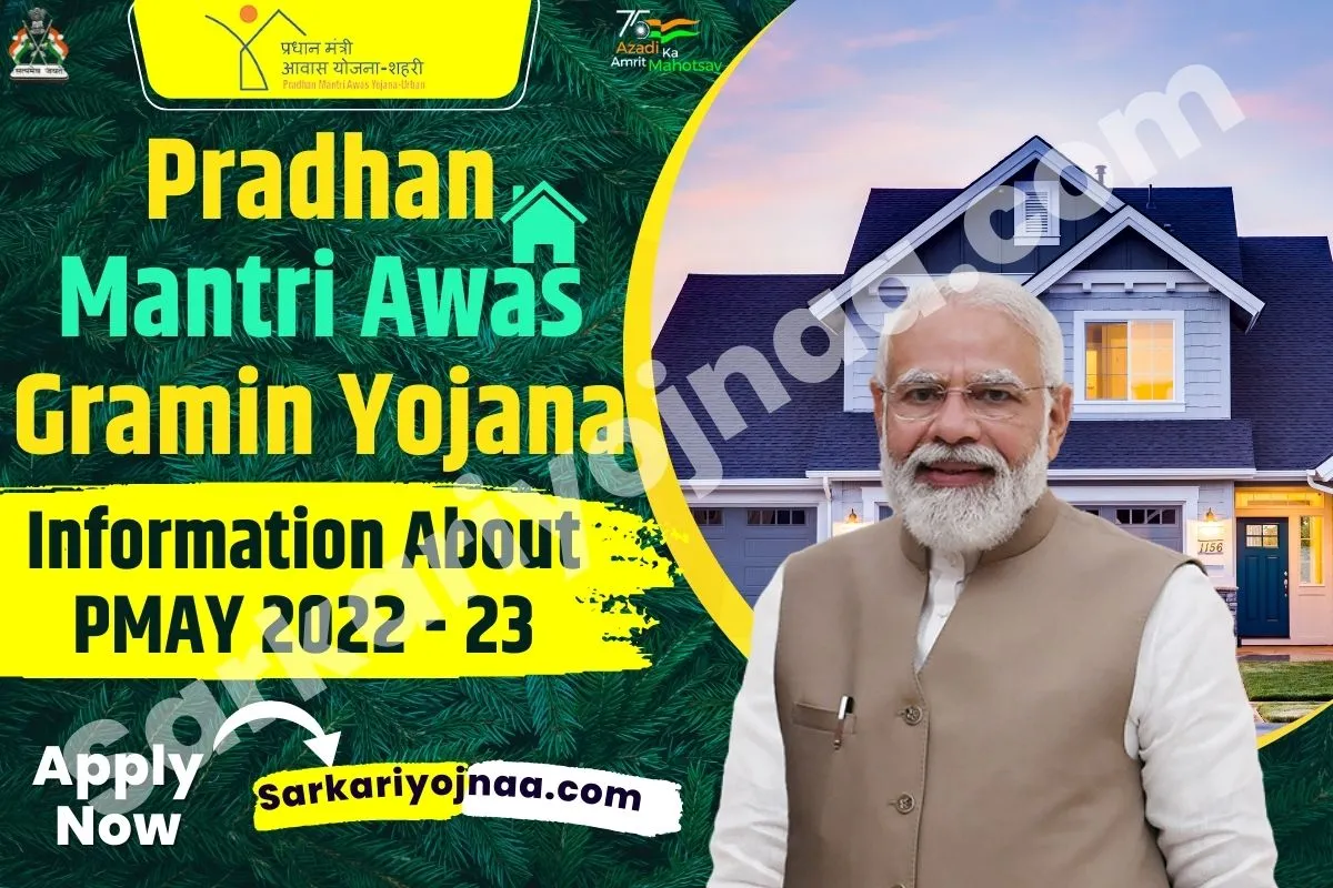 PMAYG 2024: Pradhanmantri Awas Yojana List @pmayg.nic.in?