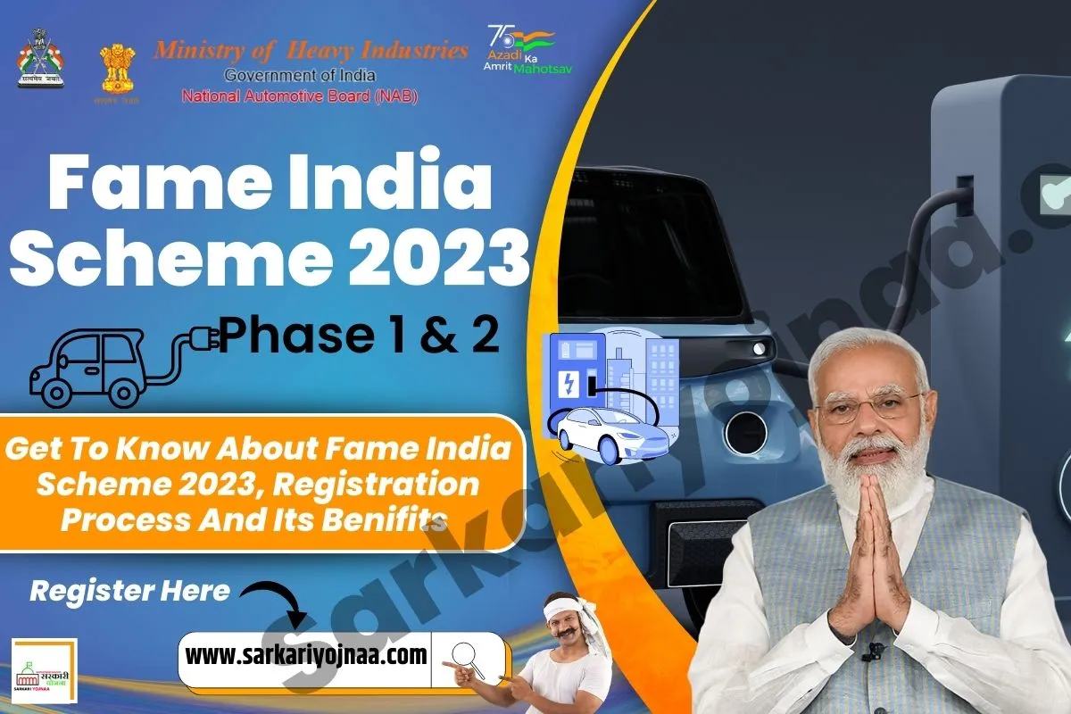 Fame India Scheme 2023: Apply online, Benefits, Features?