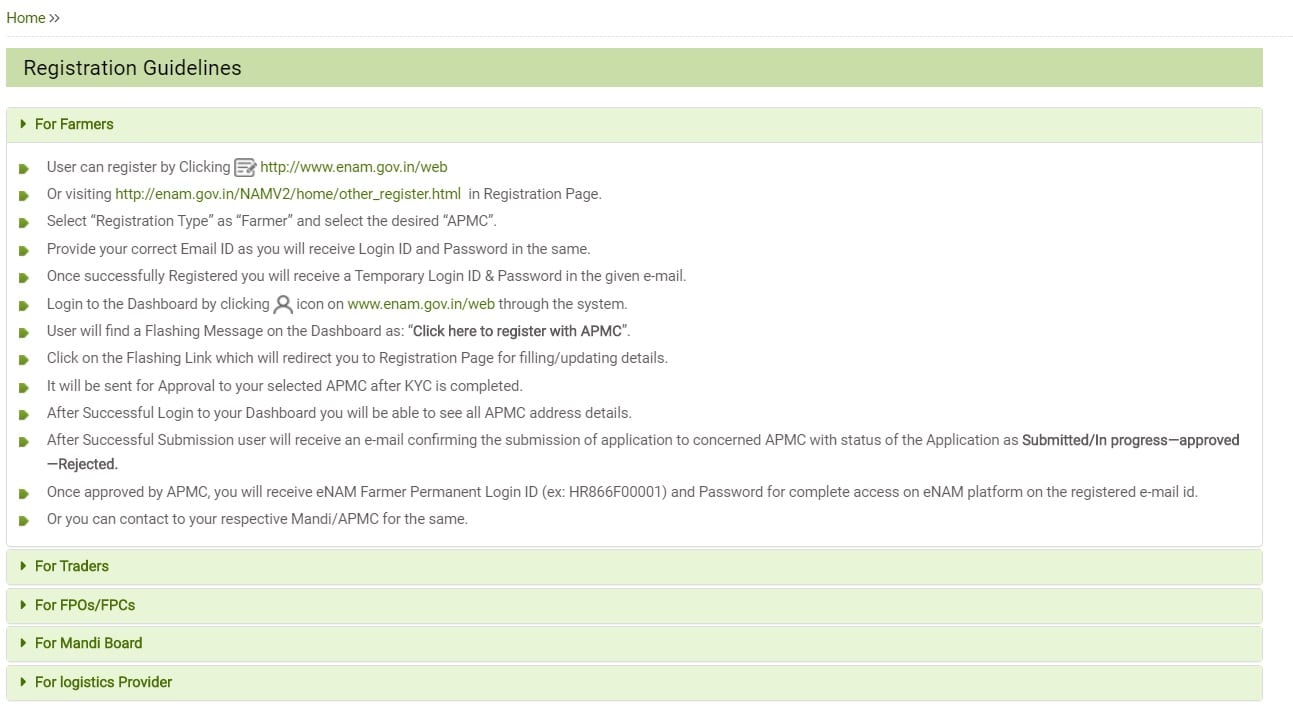 E Nam Registration: ई-नाम ऑनलाइन पंजीकरण @enam.Gov.In Portal