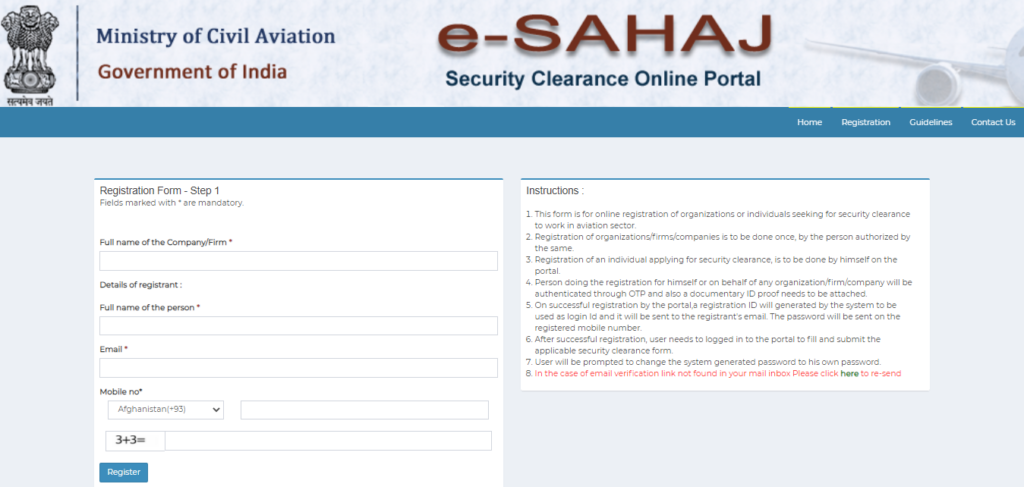 e SAHAJ: Security Clearance Online Registration @esahaj.gov.in