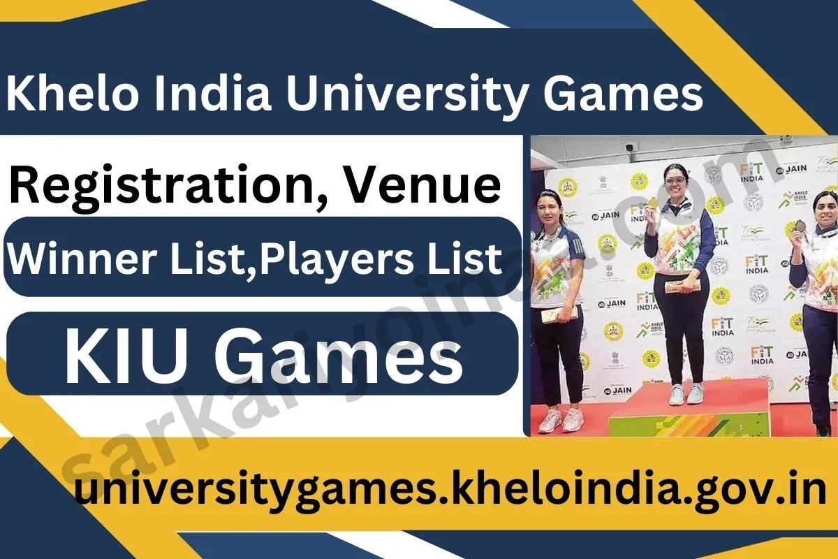 Khelo India University Games 2023 Registration Venue Schedule Khelo India University Games 2023 Registration Venue Schedule