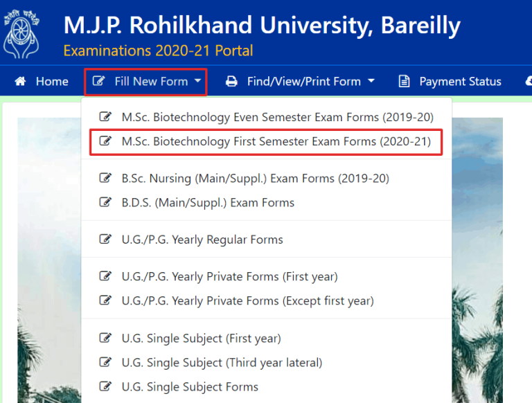 MJPRU Admission 2023: MJPRU University Admit Card Download