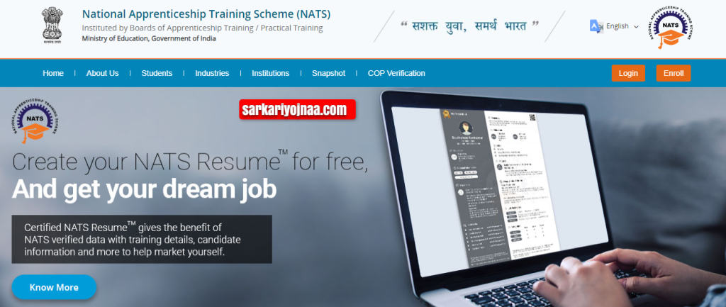 National Apprenticeship Training 2024: Registration, NATS Application Form