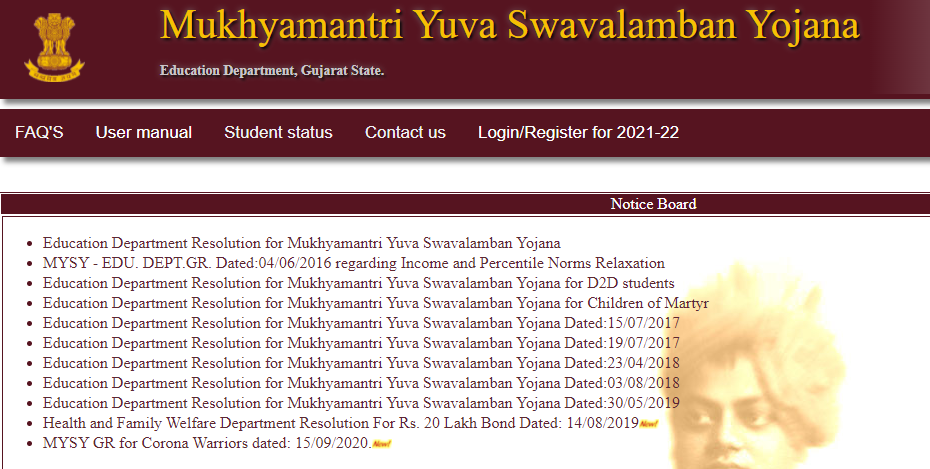 Mysy Scholarship 2023 Apply Now For Fresh Renewal Or New Registration