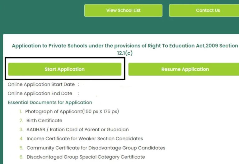 RTE Tamil Nadu 2023-24 Admission: Online Application, Eligibility?