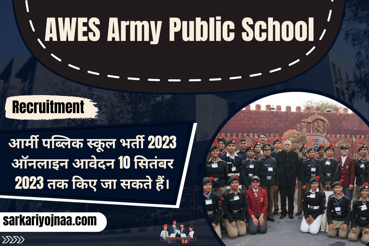 🎯 2023 AWES Army School Job Opportunities! Apply Now & Guide to Fees ...
