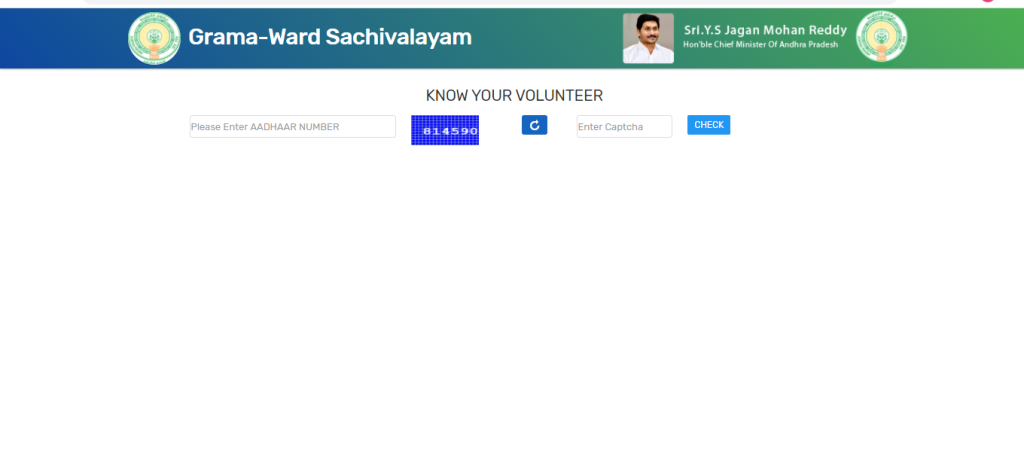 AP Ration Card Status 2023: Don't Miss Out on Your Benefits, Check Your ...