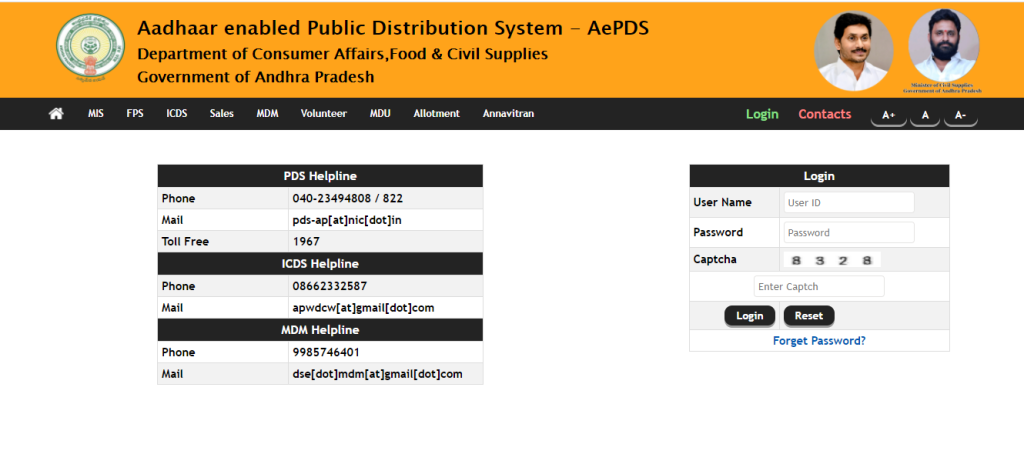 AP Ration Card Status 2023: Don't Miss Out on Your Benefits, Check Your ...