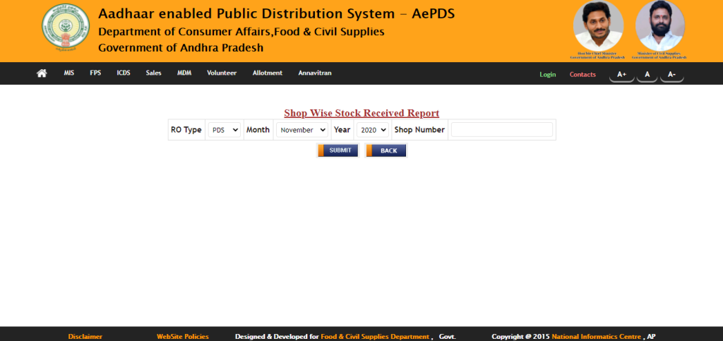 AP Ration Card Status 2023: Don't Miss Out on Your Benefits, Check Your ...