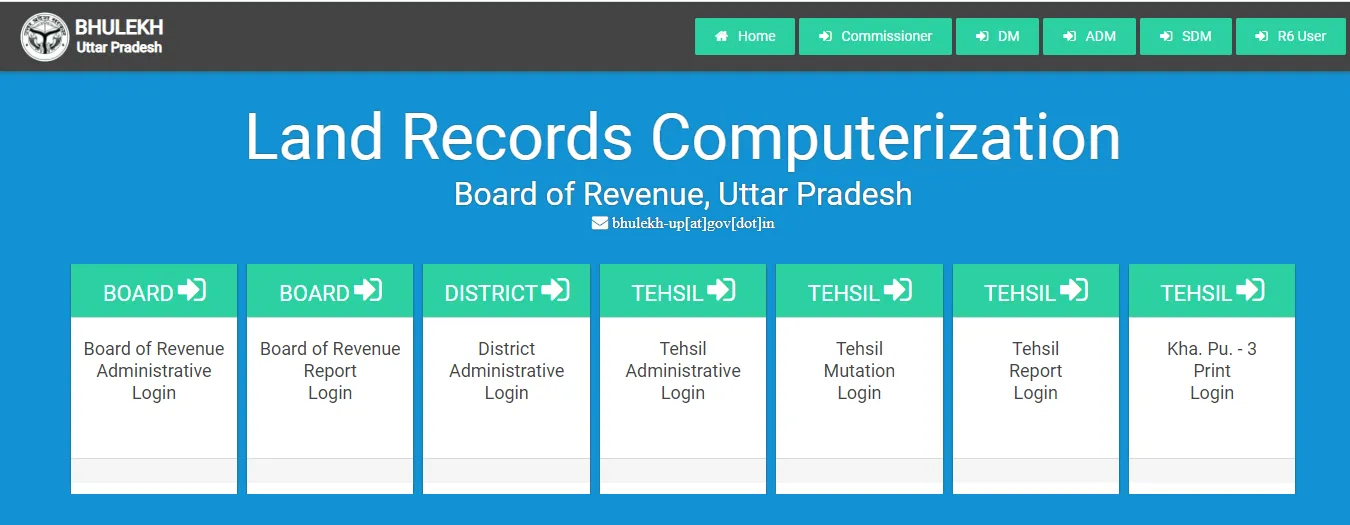 UP Bhulekh 2025: Check Your Land Records Online at upbhulekh.gov.in
