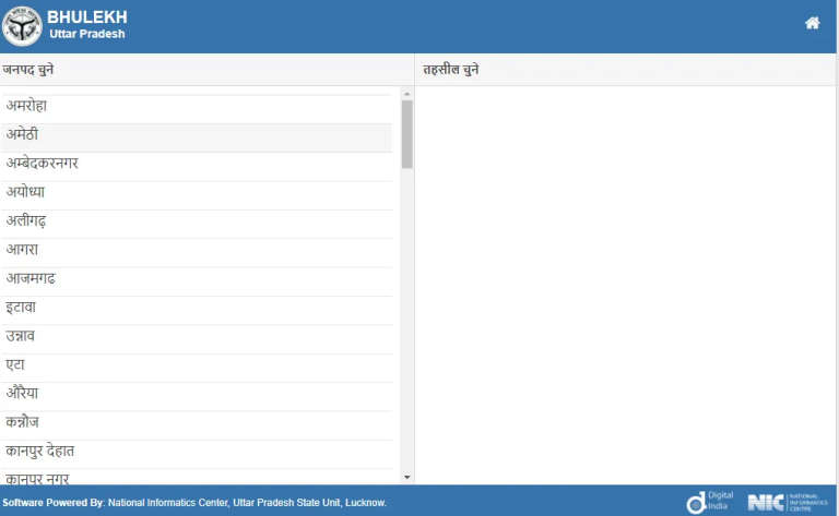 UP Bhulekh 2025: Check Your Land Records Online at upbhulekh.gov.in