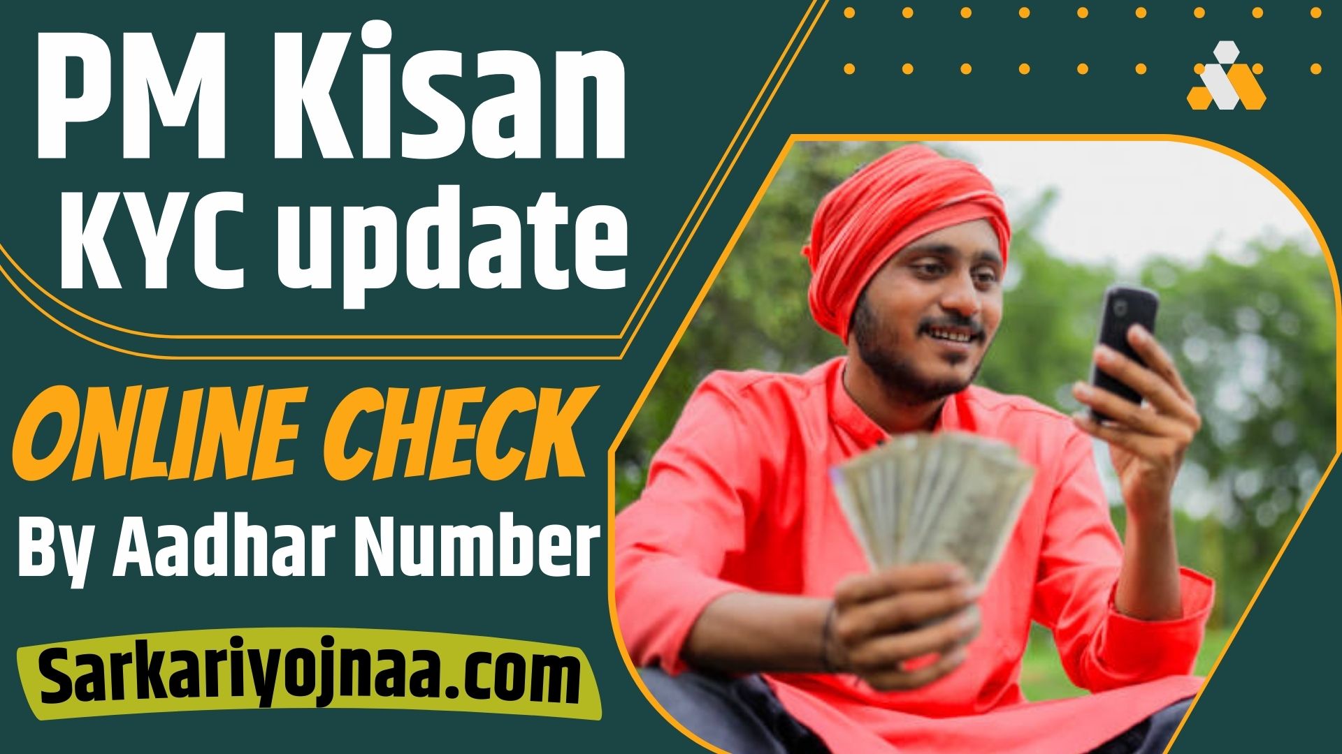 PM Kisan KYC Update Online: How to Check e-KYC Status by Aadhaar Number