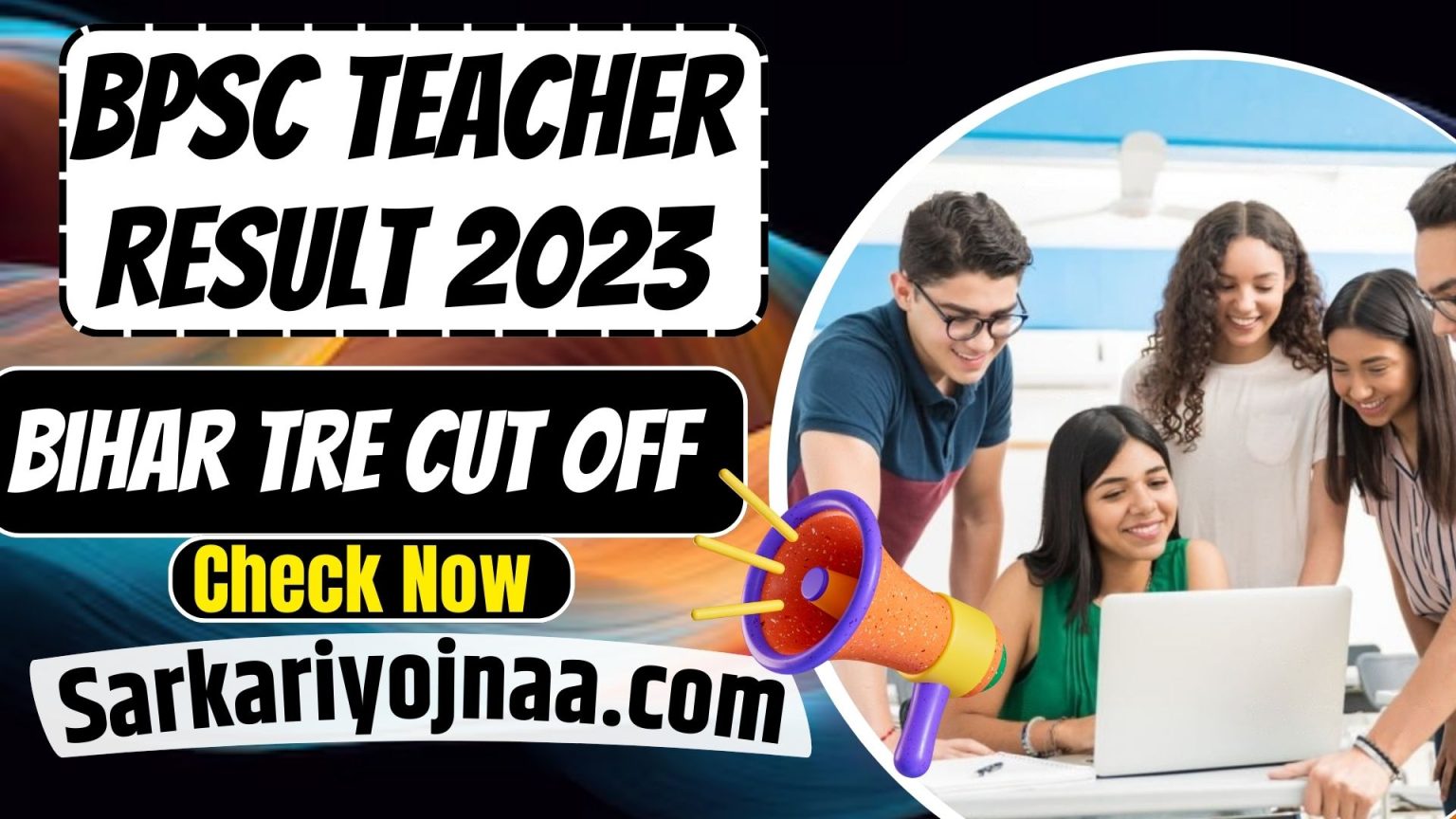 BPSC Teacher Result 2023 Out Now! Check Your Score Here