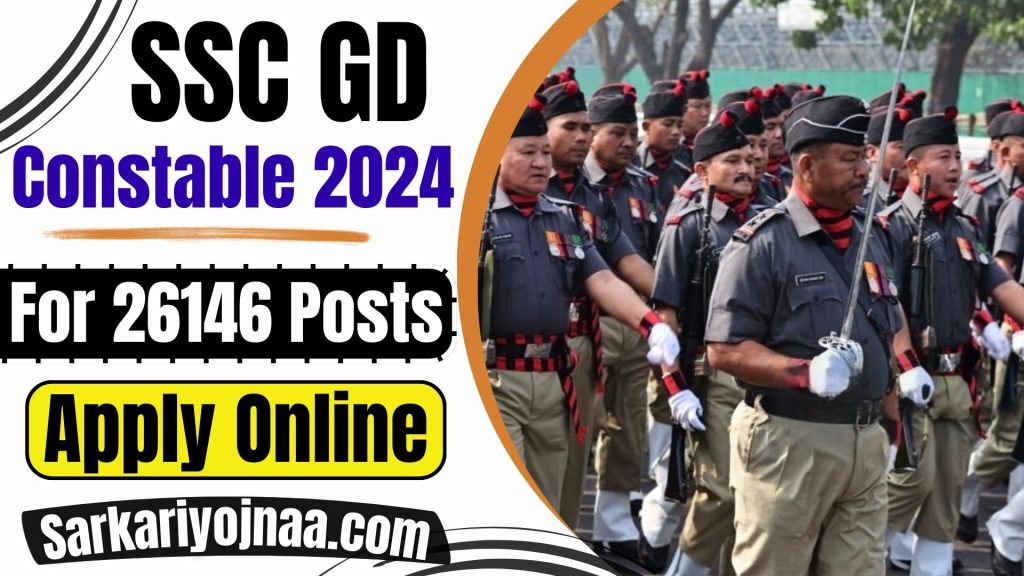 SSC GD Constable Recruitment 2024: Don't Miss Out on 26146 Exciting ...