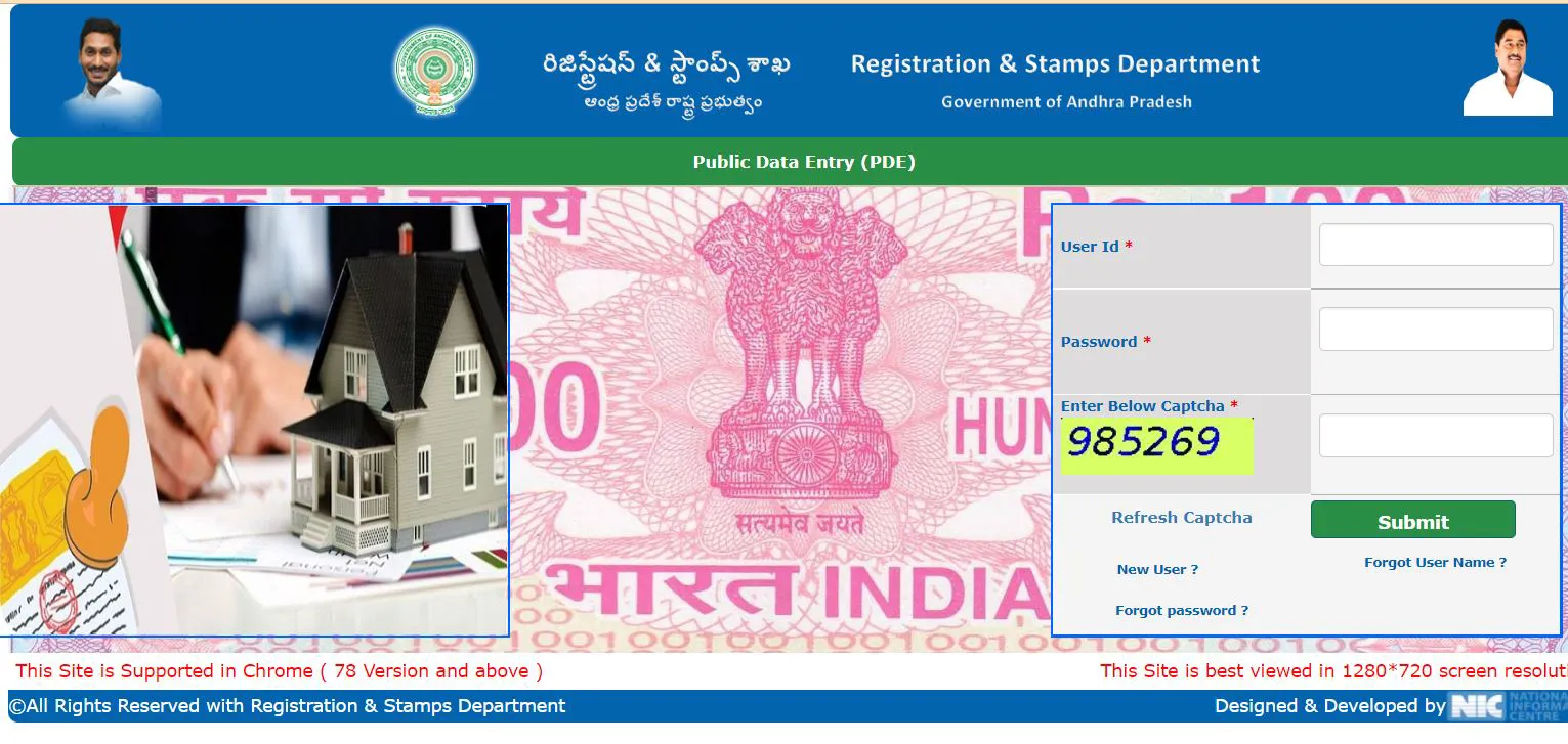 AP Encumbrance Certificate EC Search 2023: How to Check Online and Download