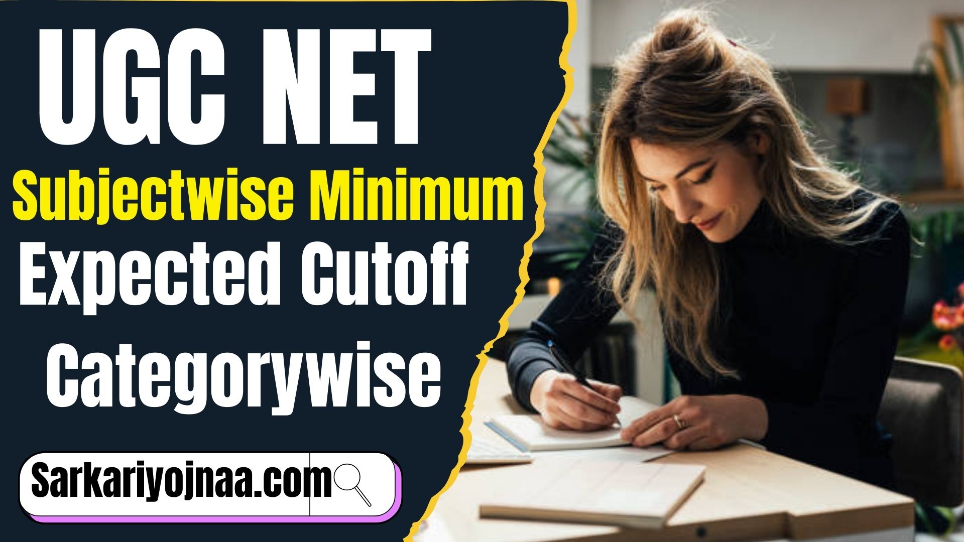 NTA UGC NET December 2023 Expected Cutoff Categorywise: Check Subjectwise NTA UGC NET December 2023 Expected Cutoff Categorywise: Check Subjectwise
