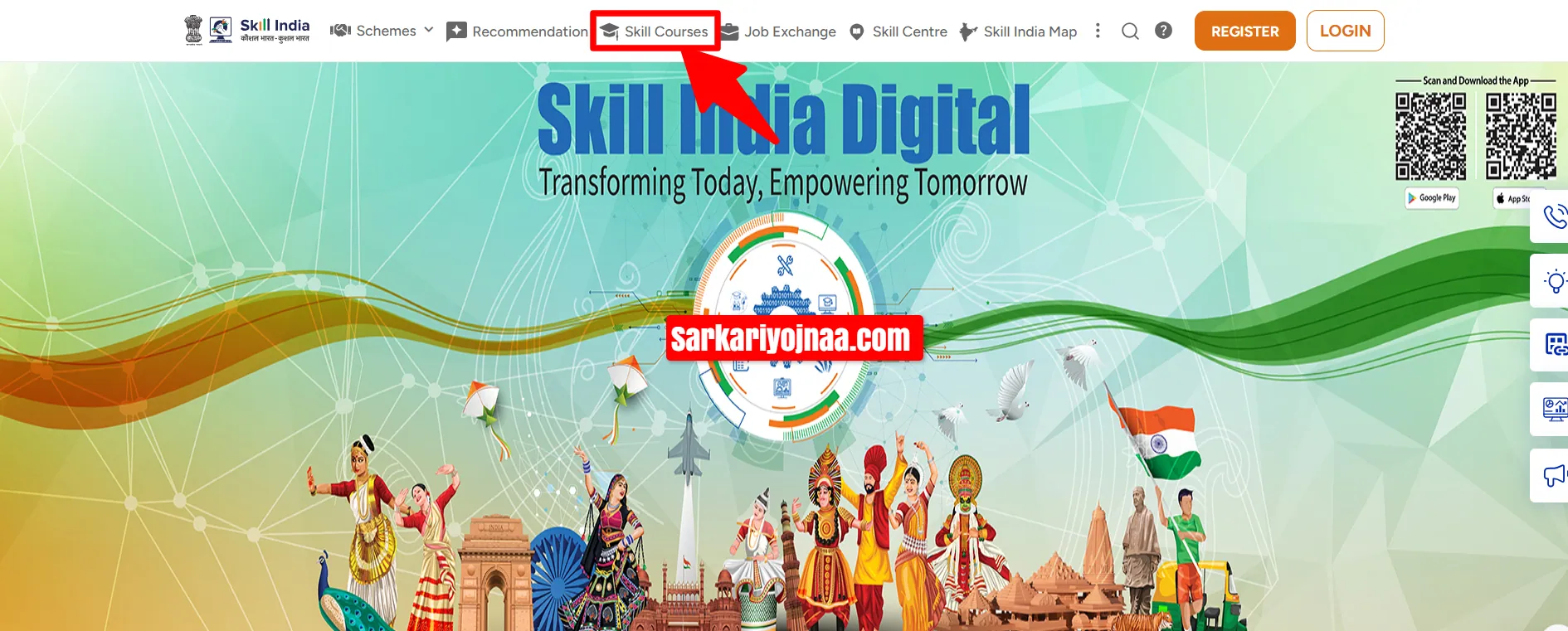 Skill India Free Certificate : सभी बेरोजगार युवाओं को सरकार दे रही ...