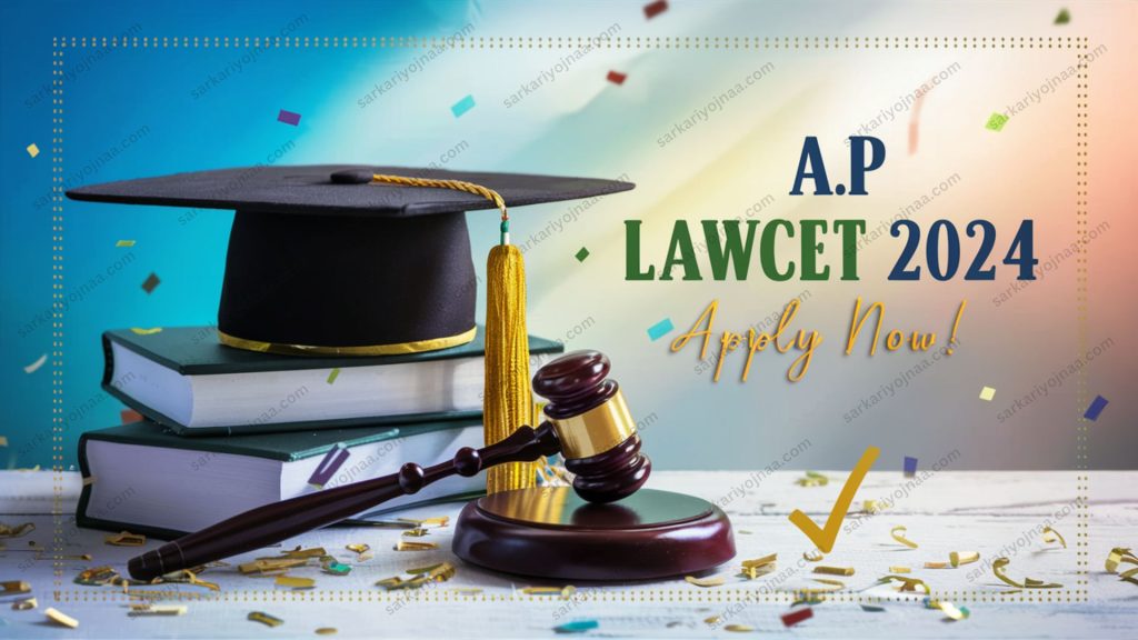 AP LAWCET 2024 Notification OUT: Application Form, Eligibility