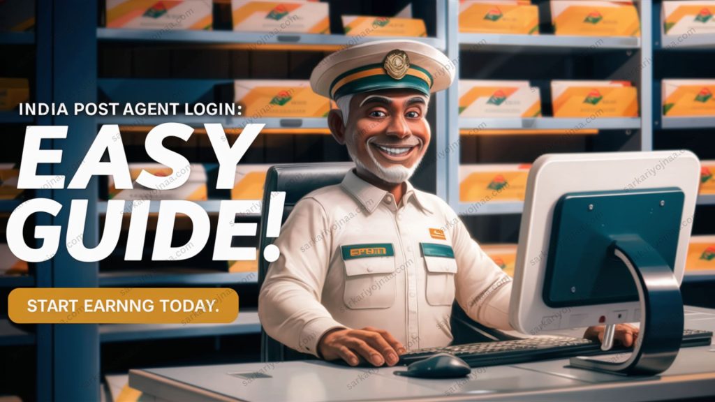 DOP India Post Agent Online Apply, Login @ dopagent.indiapost.gov.in