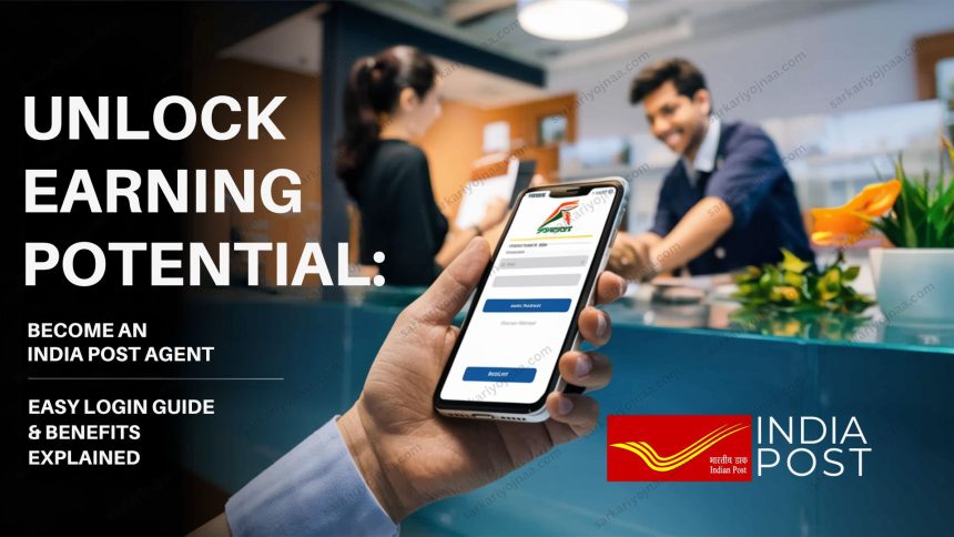 DOP India Post Agent Online Apply AT @dopagent.indiapost.gov.in