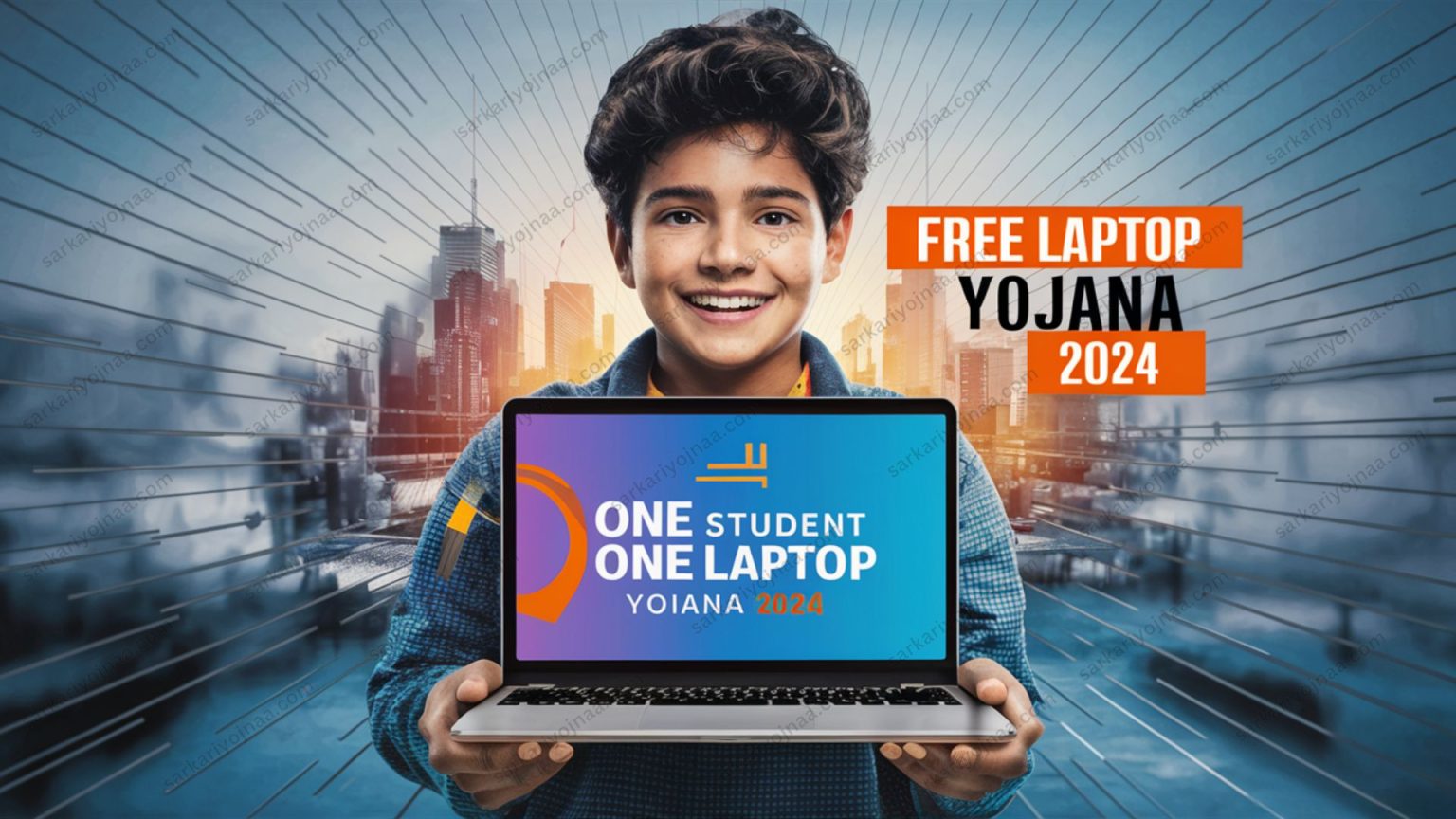 One Student One Laptop Yojana 2024: पाएं फ्री लैपटॉप, देखें पात्रता