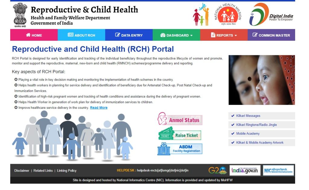 RCH Portal 2024: Login, Self Registration, Data Entry
