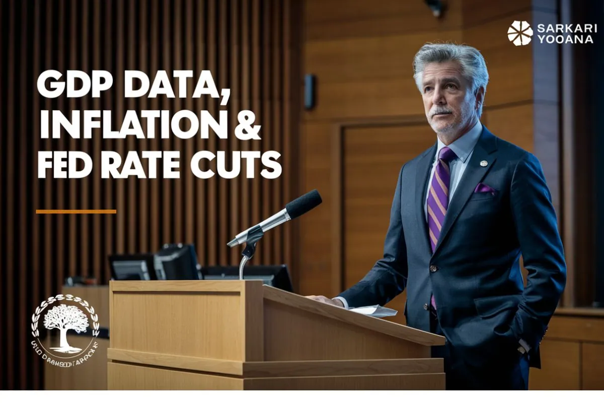 Fed's Measured Approach: Why Rate Cuts Might Wait | US GDP News