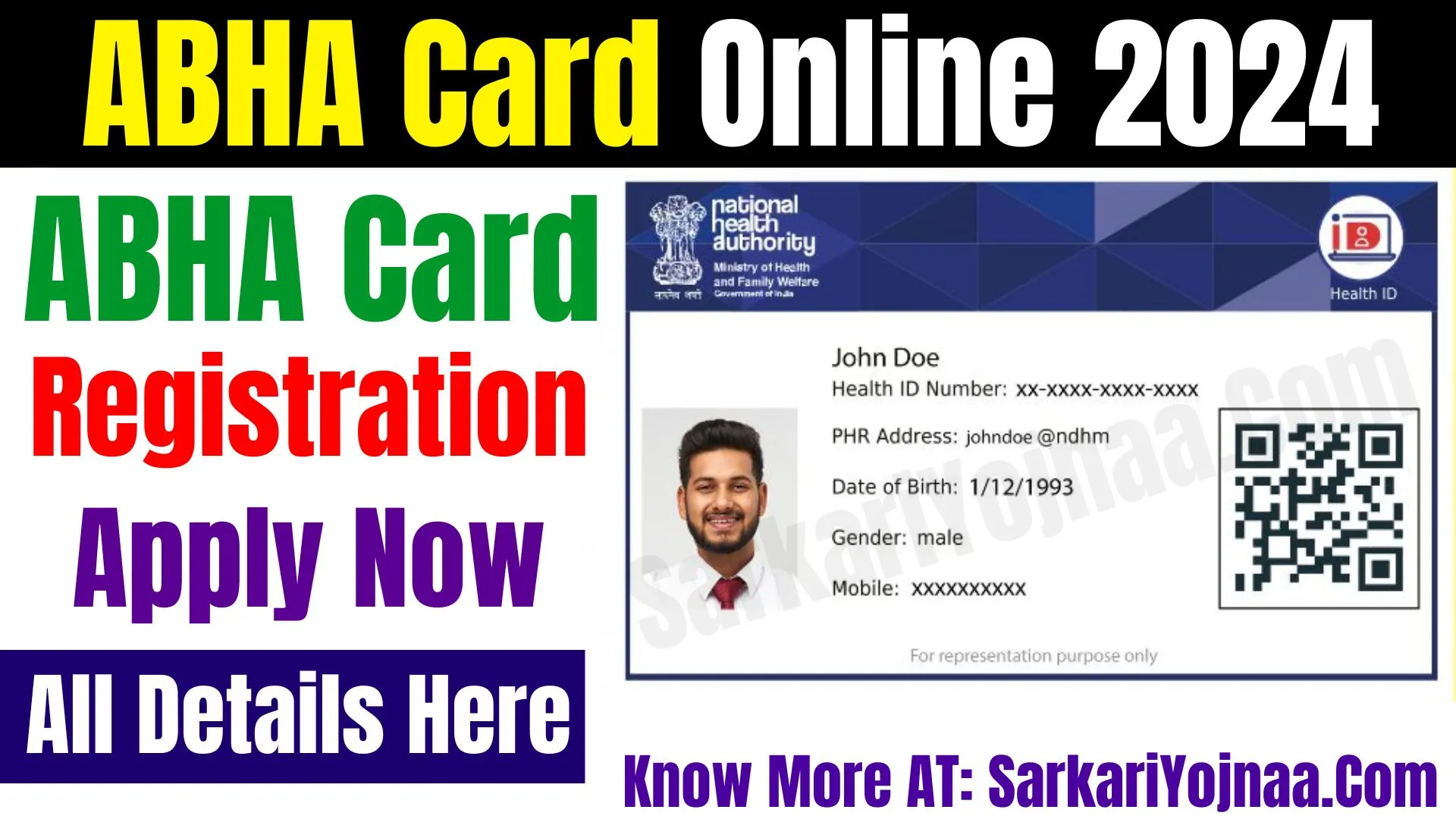 ABHA Card: Unlock Seamless Healthcare Access