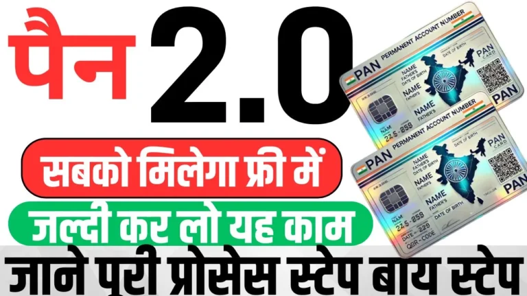 NDA Application Form 2024: Complete Guide to Online Process ...