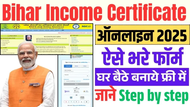 NDA Application Form 2024: Complete Guide to Online Process, Eligibility, Fees & Last Date