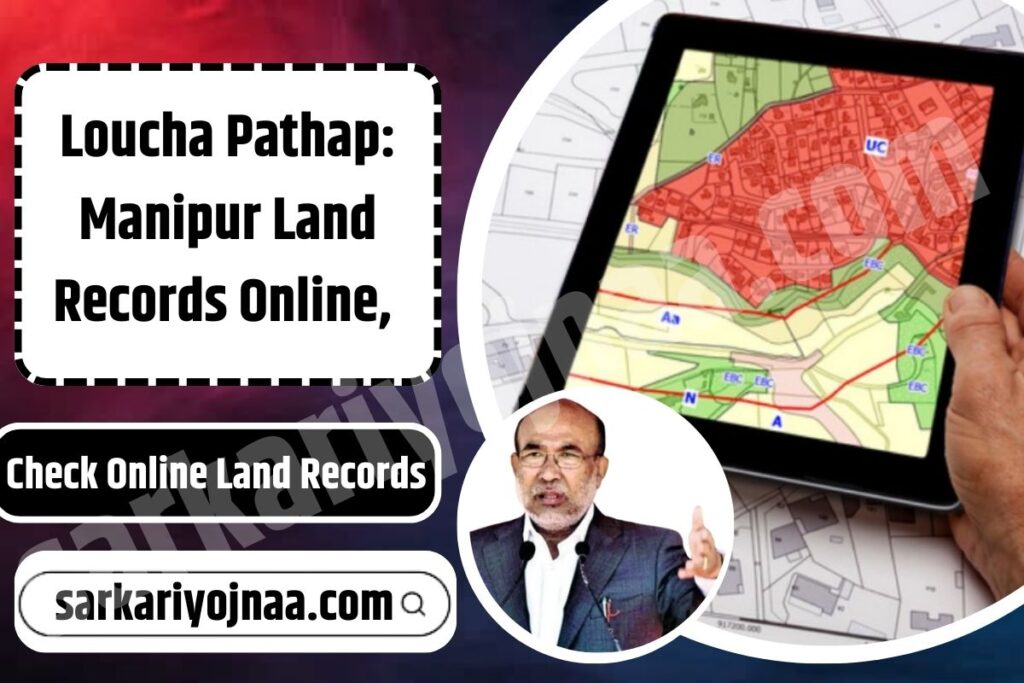 Loucha Pathap: Manipur Land Records Online, Jamabandi/ Patta