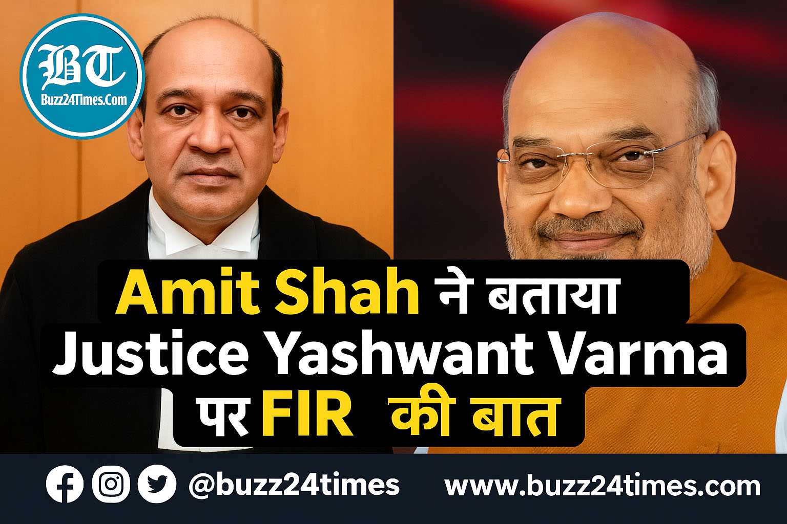 Abua Awas Yojana 2024: मिलेगा पक्का मकान, ऐसे करे आवेदन