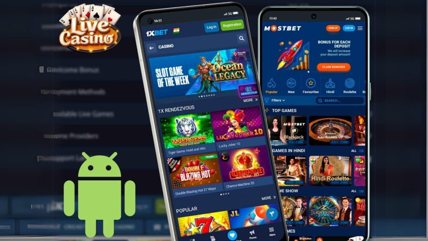 Sarkari Wire | SarkariYojnaa SarkariWire