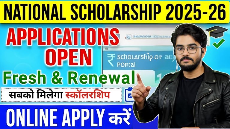 National Scholarship Portal (NSP) 2025-26: Fresh & Renewal Applications ...